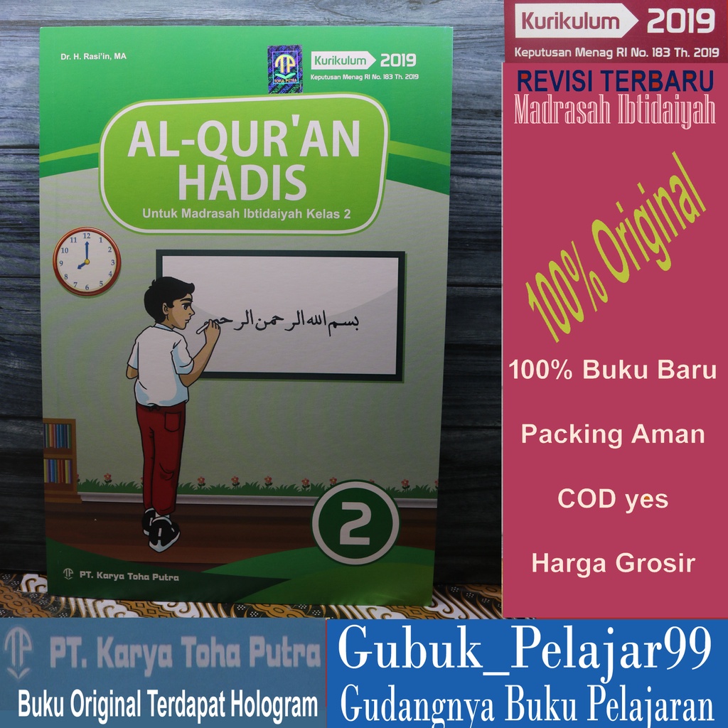 Jual AL QUR'AN HADIS Untuk Kelas 2 MI Kurikulum Terbaru KMA 183 Tahun 2019 Karya Toha Putra ...