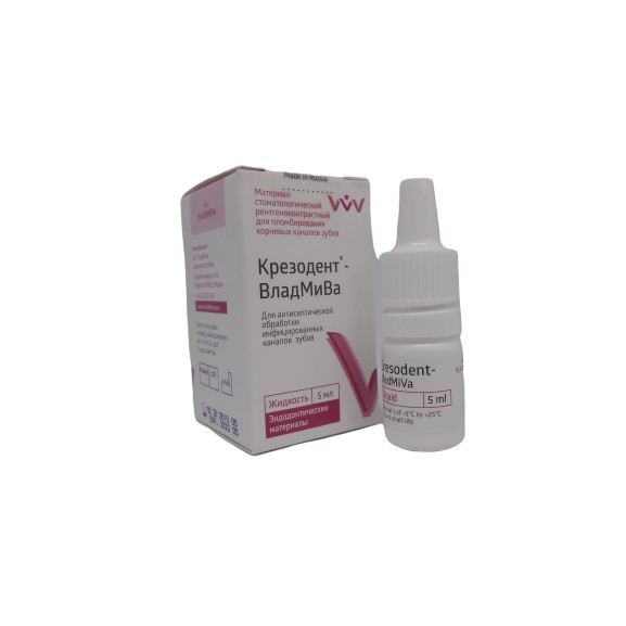 Jual Cresodent Vladmiva Liquid 5ml Cresophene Antiseptic Liquid ...