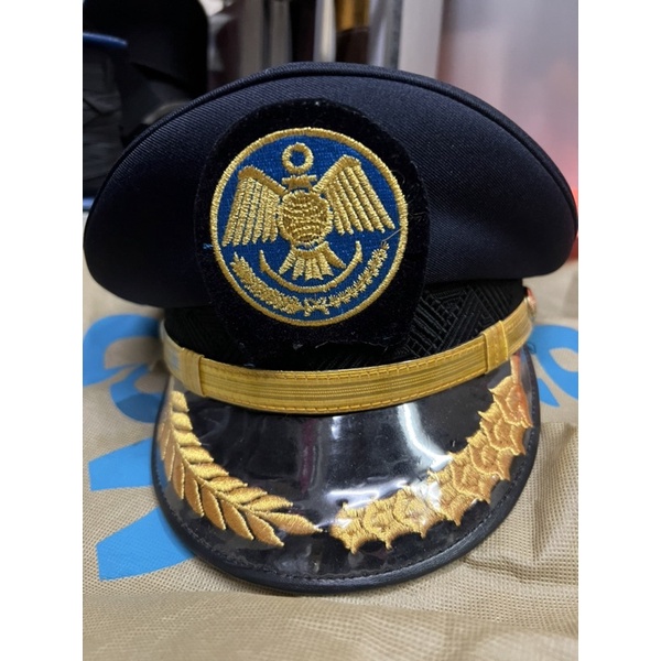 Jual TOPI PET/ PDU PERHUBUNGAN/ DISHUB/ KEMENHUB | Shopee Indonesia