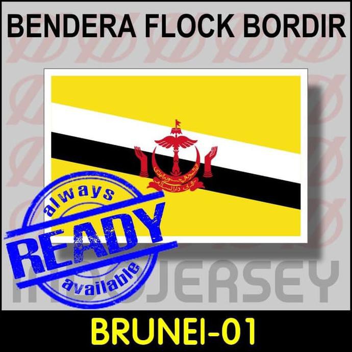 Jual Silahkan Order Patch Badge Flock Bordir Bendera - Brunei ...
