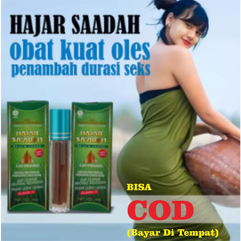 Jual RAHASIA SUAMI PERKASA MENGGAPAI SYURGA DUNIA-KENIKMATAN HAKIKI KETIKA SEPI HAJAR-JAHANAM ...