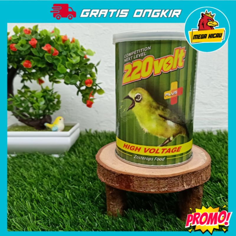 Jual voer 220 volt high voltage zosterops food | Shopee Indonesia