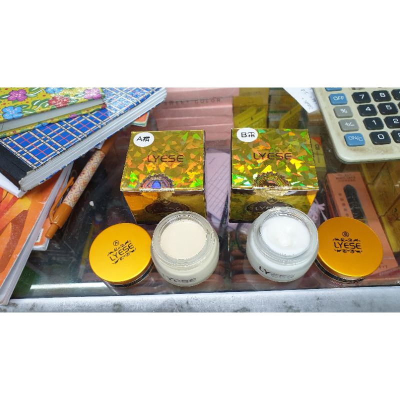 Jual Cream Lyese Original | Shopee Indonesia