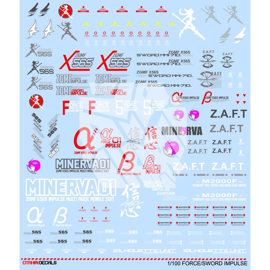 Jual SWORD IMPULSE New Decal Skala 144 | Shopee Indonesia
