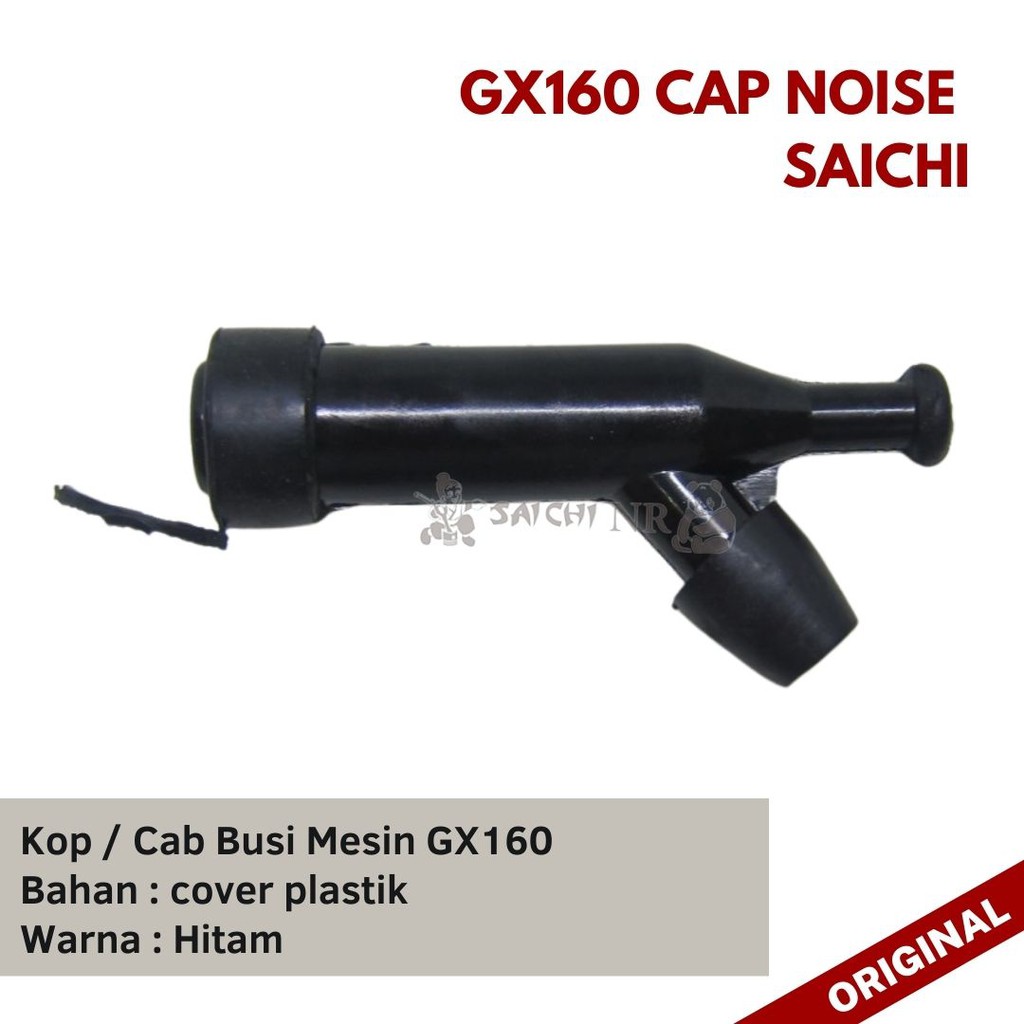 Jual Kop Busi GX160 | Cap Noise Busi Mesin Diesel | SAICHI | Shopee ...