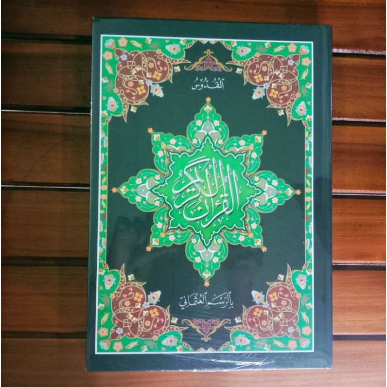 Jual Qur'an BESAR AL QUDDUS Quran Kudus Rasm Usmani Ukuran Besar ...
