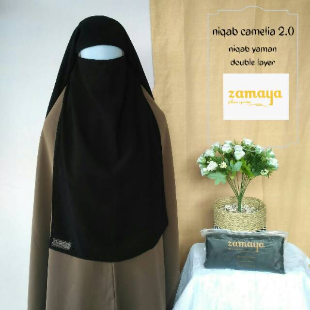 Jual Cadar Yaman Doublelayer Cadar Premium Niqab Yaman Niqab Yaman ...