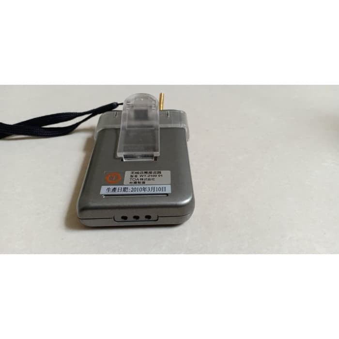 Jual Audio TOA WT-2100 Portable Receiver | Shopee Indonesia