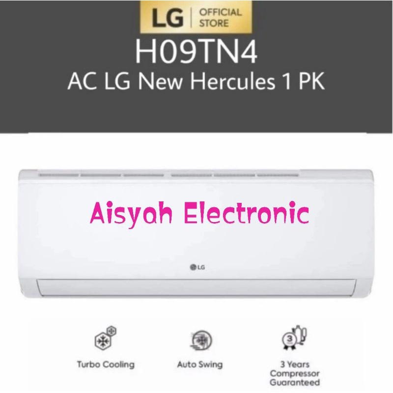 Jual AC LG 1 PK SEMI LOW WATT NEW HERCULES (H09TN4) | Shopee Indonesia