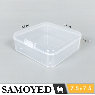 Jual Tempat / Kotak Plastik PP Penyimpanan Kecil Serba Guna / Plastic ...