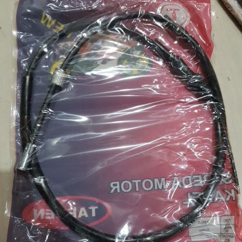 Jual Kabel Speedometer/Kabel kilometer beat/vario | Shopee Indonesia