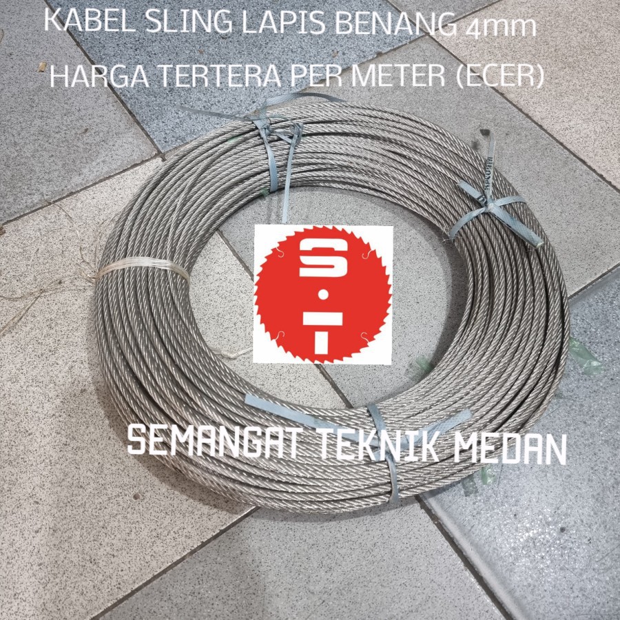 Jual 4mm KABEL SELING SLING TALI KAWAT LAPIS BENANG WIRE ROPE 4 mm ...