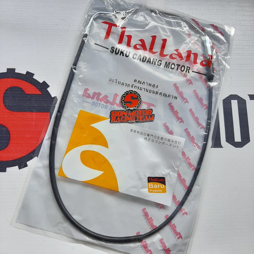 Jual Kabel Tali Gas / Throttle Cable Yamaha Jupiter Z Thalland | Shopee ...