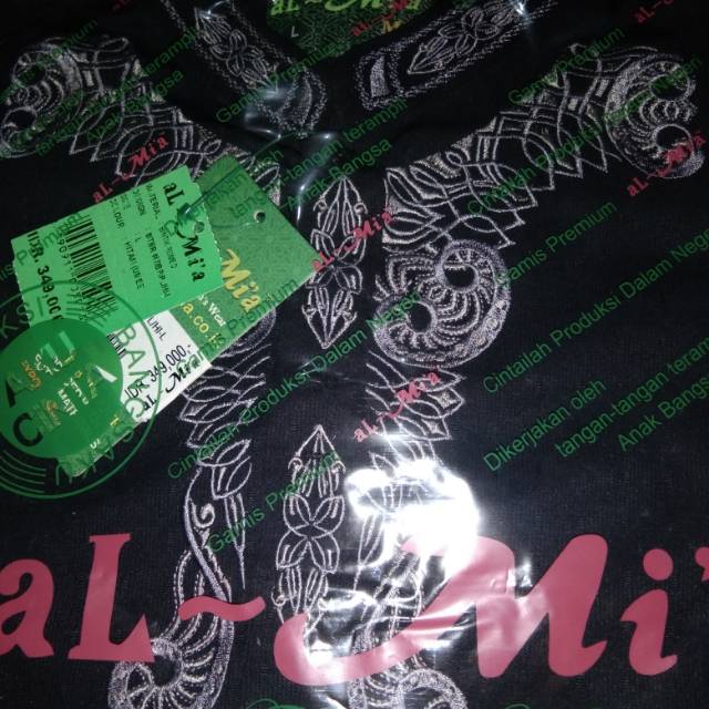 Jual Al-mia koko | Shopee Indonesia