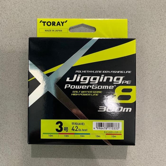 Jual Toray Jigging PE Power Game X8 300m | Shopee Indonesia