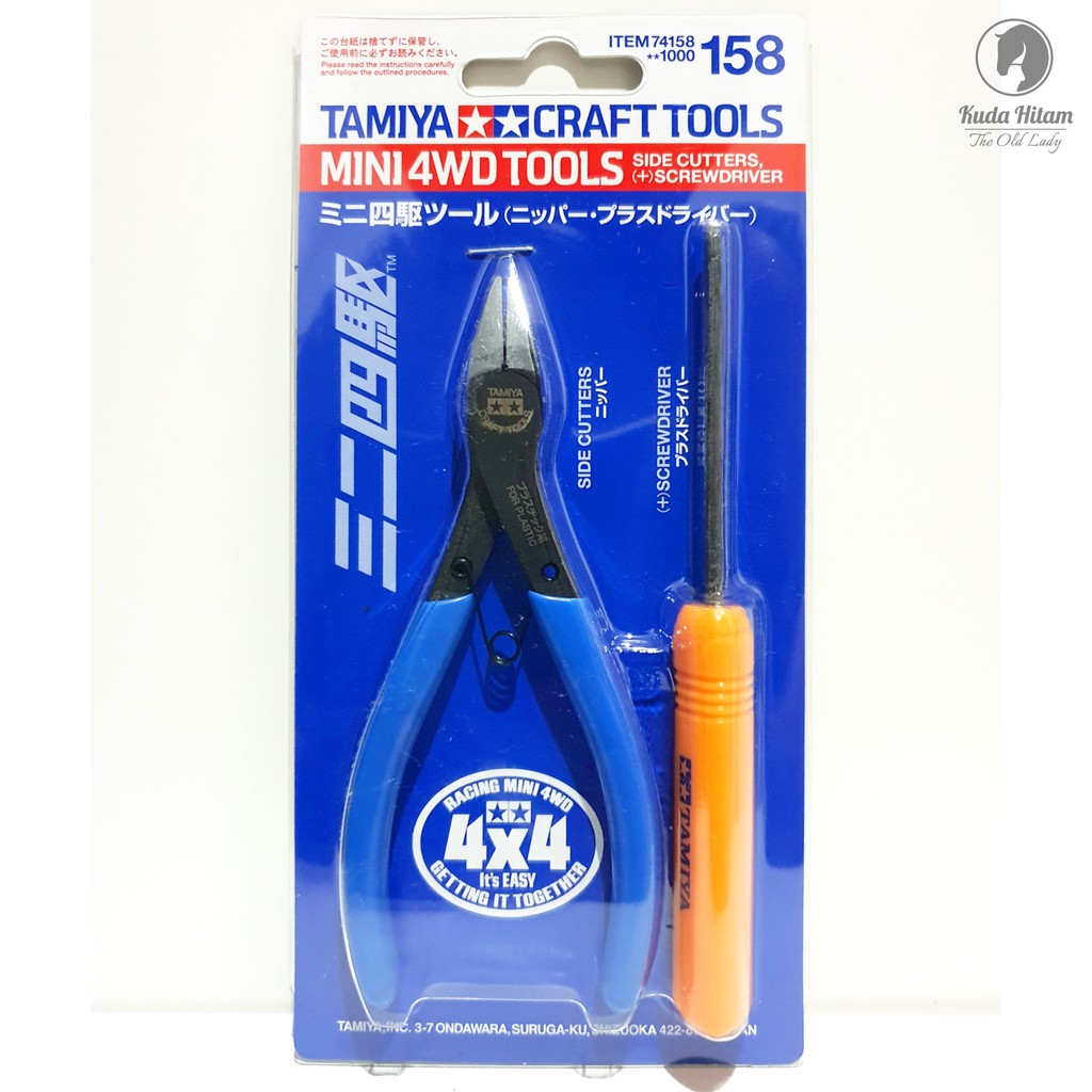 Jual Tamiya Craft Tools 74158 Mini 4WD Side Cutters & (+) Screwdriver ...
