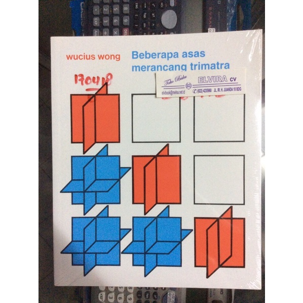 Jual Beberapa Asas Merancang Trimatra | Shopee Indonesia