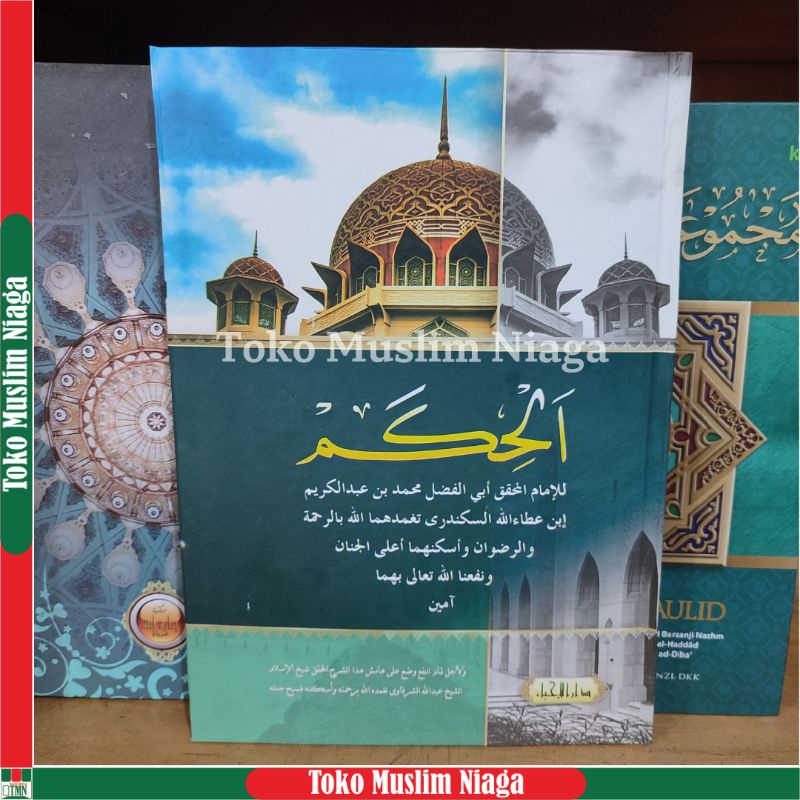 Jual Kitab Alhikam | Kitab Al-Hikam | Alhikam | Kitab Kuning B5 ...