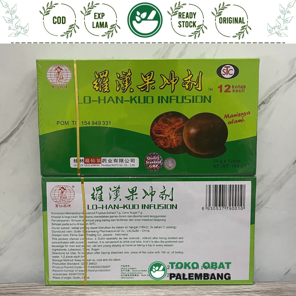 Jual Lo han kuo Infusion 12' STC LOHANKUO LO-HAN-KUO panas dalam sakit ...