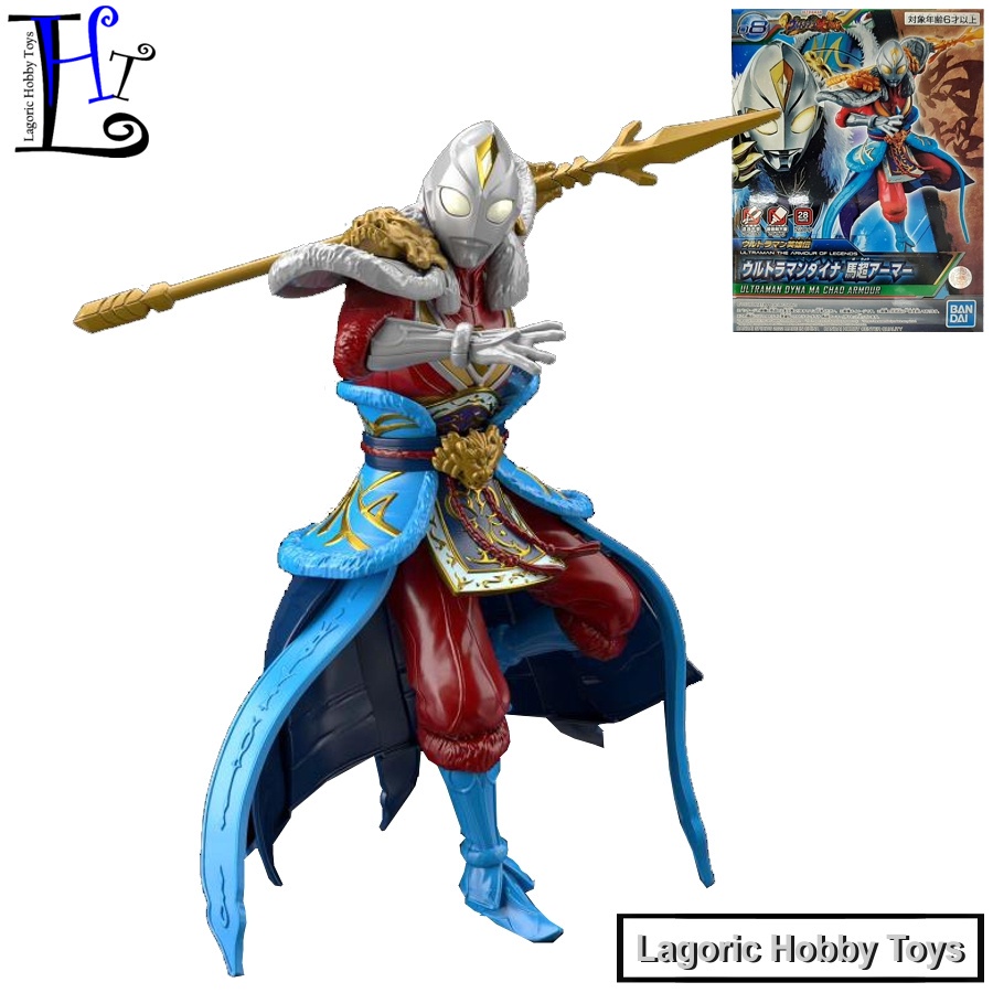 Jual Ultraman Armour of Legends Ultraman Dyna (Ma Chao Armour) Bandai ...