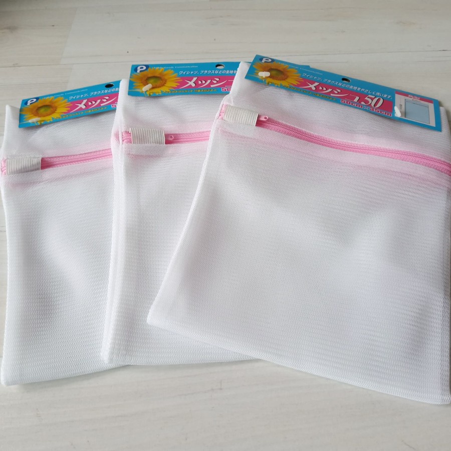 Jual Laundry bag net jaring baju mesin cuci halus pakaian ukuran 50 x ...
