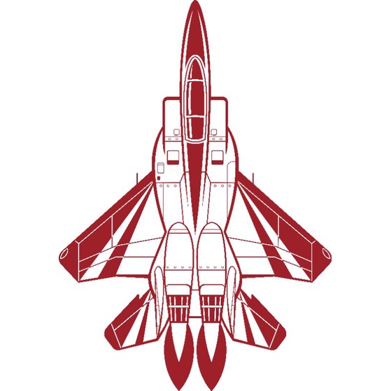 Jual sticker cutting pesawat tempur | Shopee Indonesia