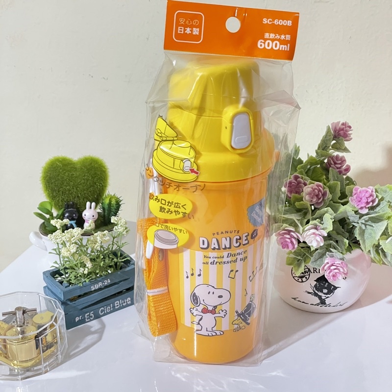 Jual Tokyo 1 OSK Japan ORI Snoopy Bottle Botol Minum Anak 600 ml | Shopee Indonesia