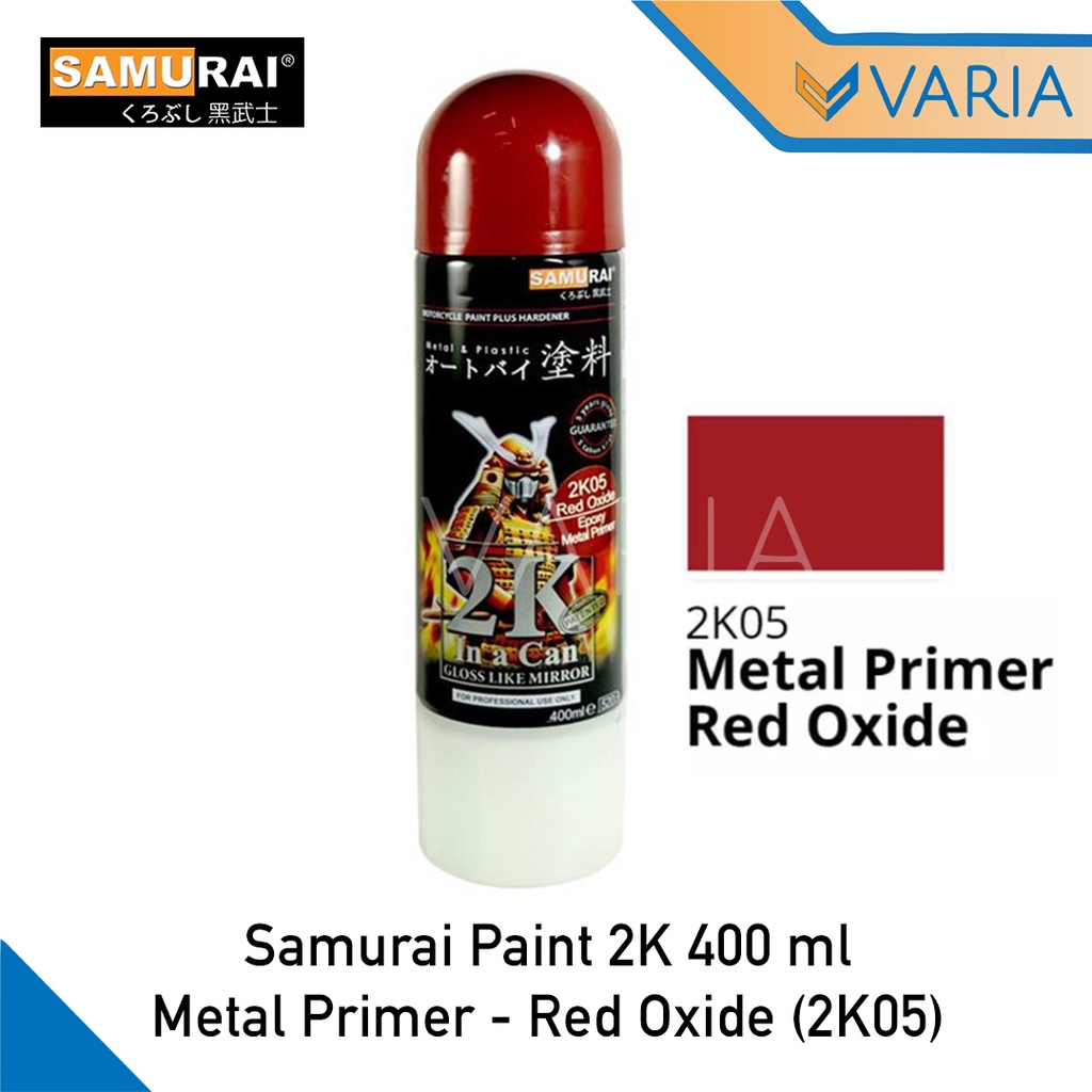 Jual Samurai Paint Pilox Epoxy Metal Primer Red Oxide 2K05 400 ml Aerosol | Shopee Indonesia
