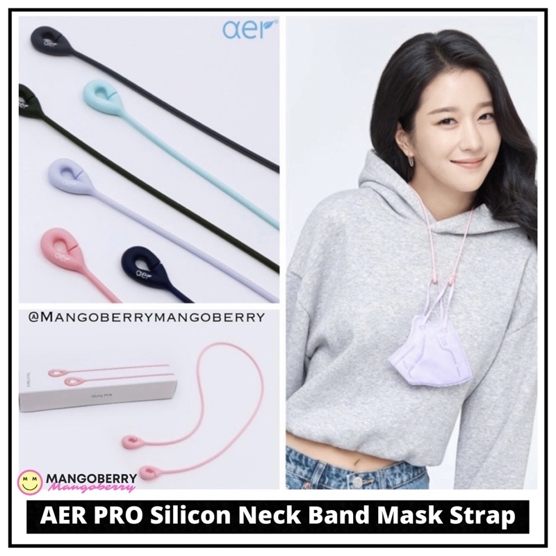 Jual KOREA AER PRO Neck Band Silicon Mask Strap (strap masker Korea ...