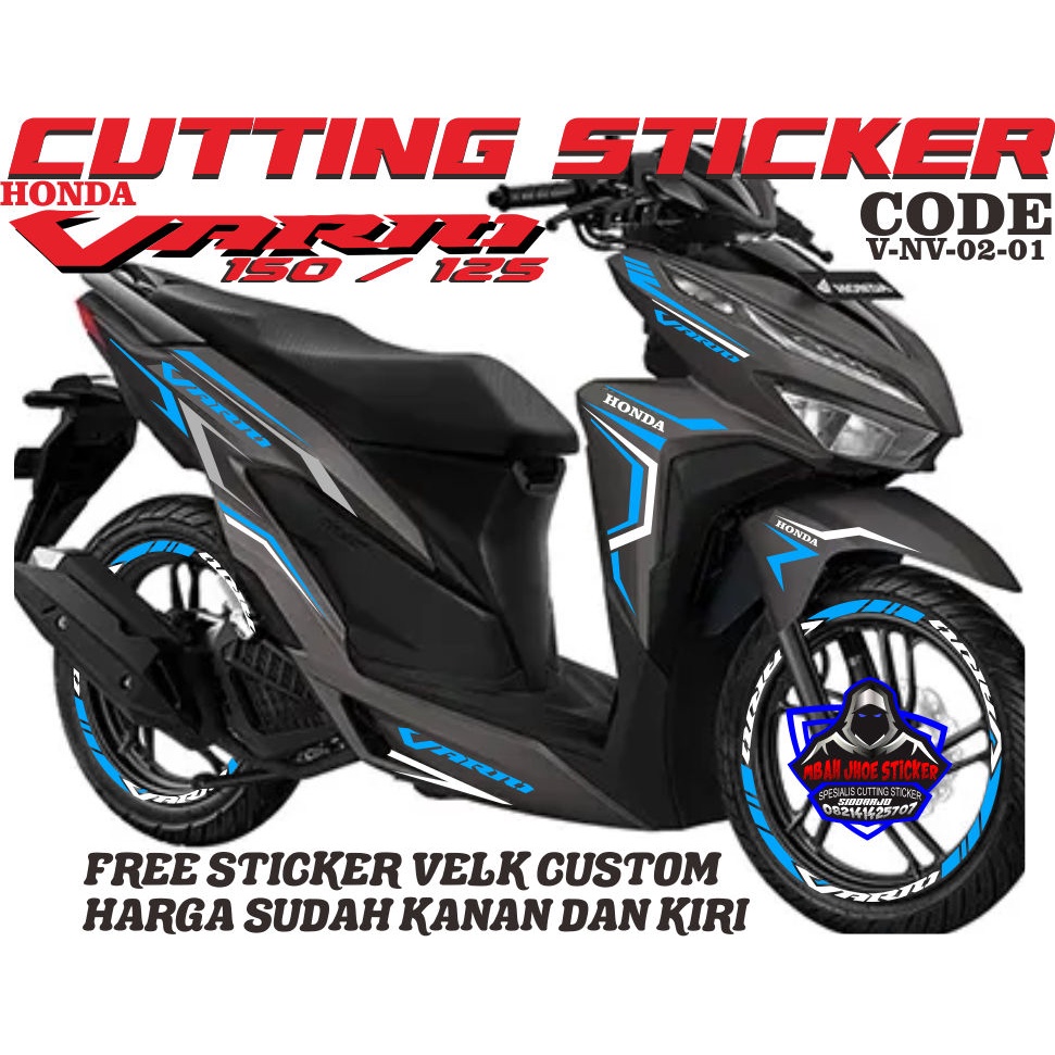 Jual STICKER MOTOR VARIO 125 /150 1 SET KANAN KIRI SESUAI GAMBAR ...