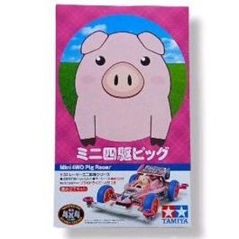 Jual TAMIYA 18089 MINI 4WD PIG RACER | Shopee Indonesia