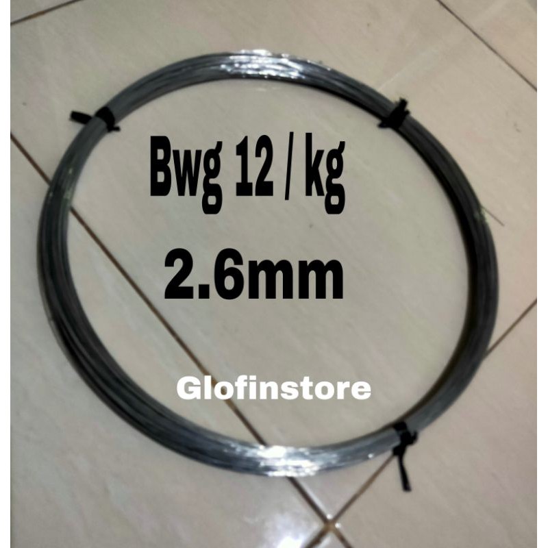 Jual Kawat Galvanis per 1kg ukuran 0.9mm - 2.0mm - 2,6mm | Shopee Indonesia