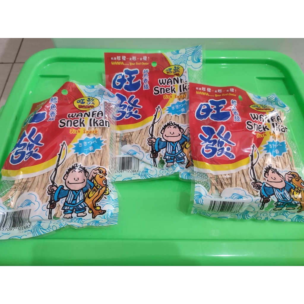 Jual Wanfa Snek Ikan / Snack Ikan Wanfa / Wanfa Dried Fish Snack ...