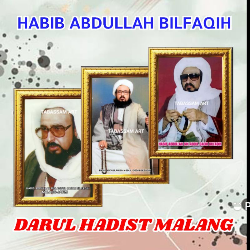 Jual BINGKAI FOTO HABIB ABDULLAH BIN ABDUL QODIR BILFAQIH | HABIB ...