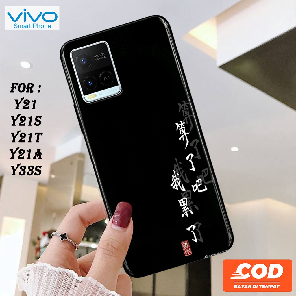 Jual Case VIVO Y21 / Y21S / Y33S / Y21A / Y21T [s.aj] Hardcase 3D Fullprint Fashion Aksara ...