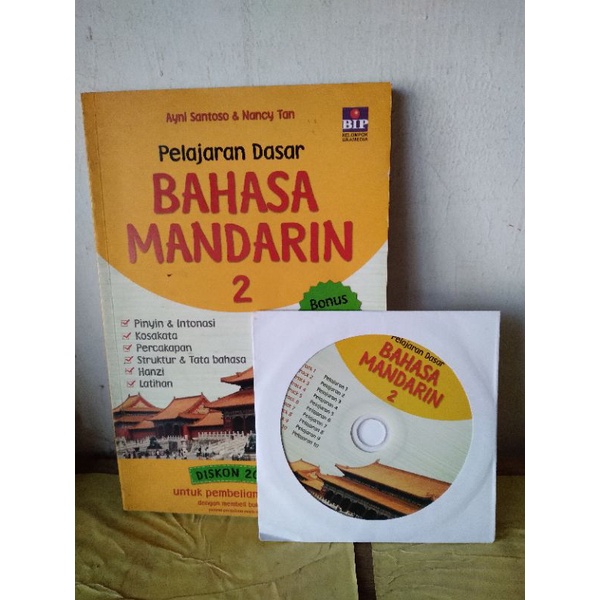 Jual BUKU PELAJARAN DASAR BAHASA MANDARIN + CD | Shopee Indonesia