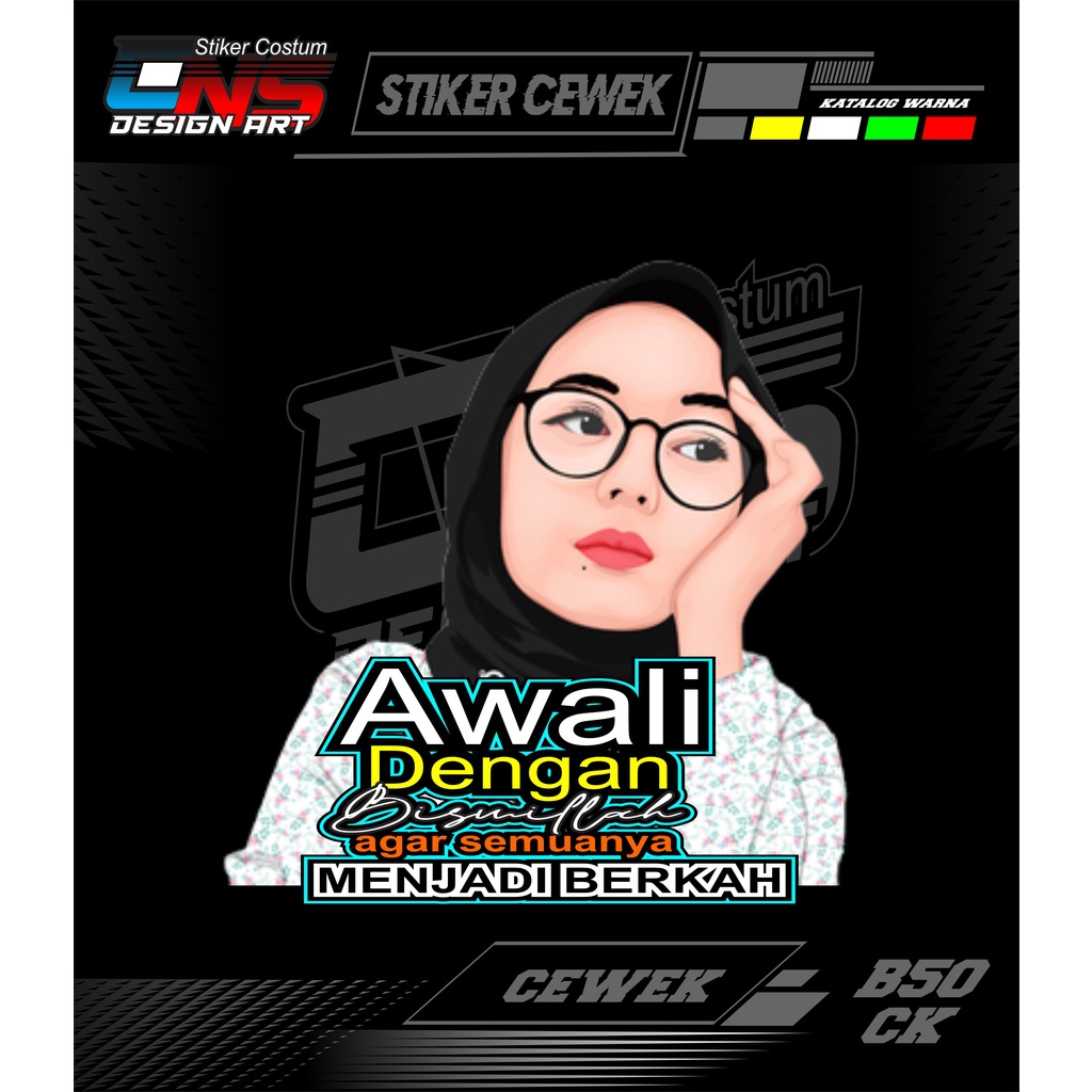Jual stiker cewek stiker motor stiker mobil stiker motor stiker truk ...