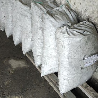 Jual Areng Arang 20KG / Areng batok kelapa perkarung | Shopee Indonesia