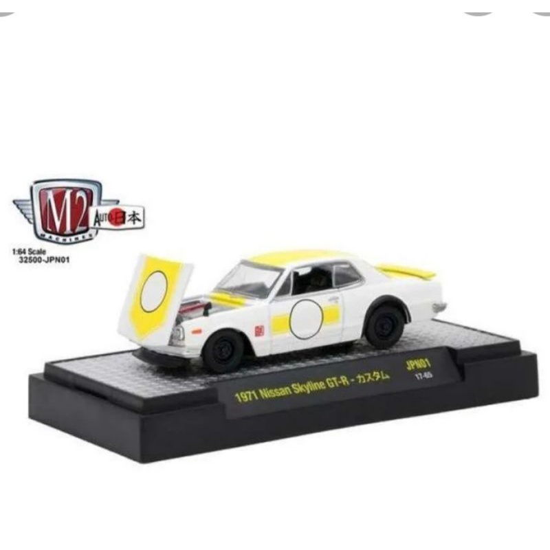 Jual M2 Machines 1971 Nissan Skyline GT-R kuning | Shopee Indonesia