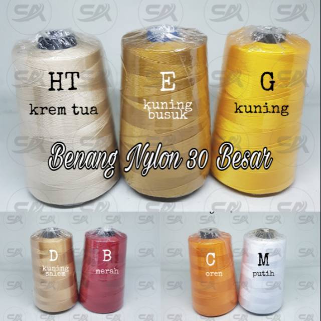 Jual BENANG NYLON 30 BESAR / NILON 30 (CONS) | Shopee Indonesia