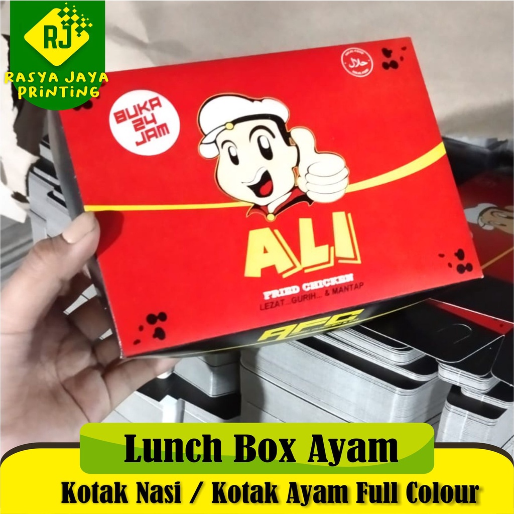 Jual Lunch Box Custom / Box Fried Chicken Box Ayam | Dus Ayam Custom ...