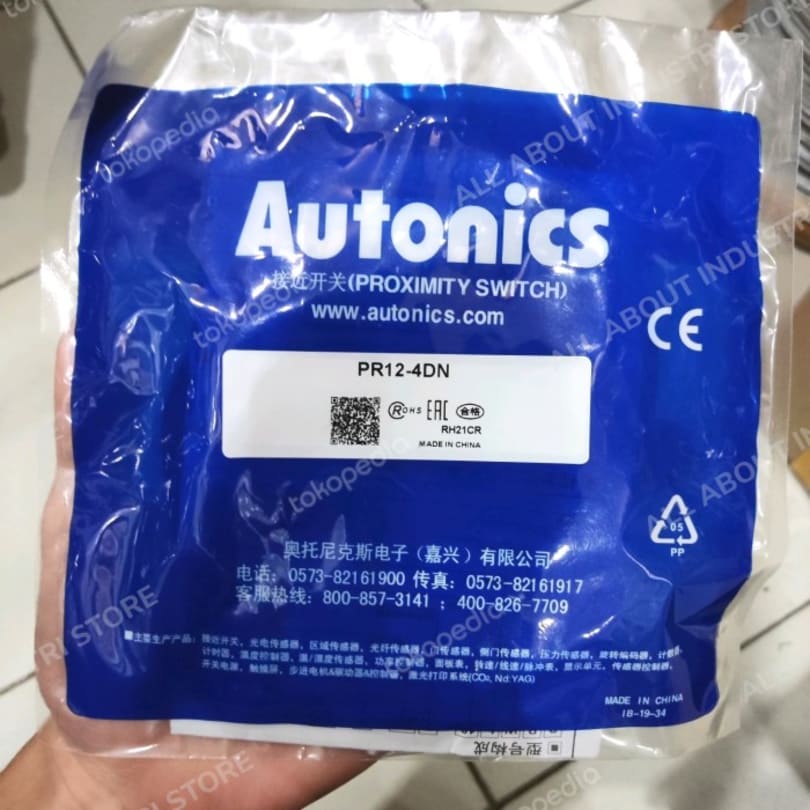 Jual Proximity Sensor Autonics PR12-4DN PR12 4DN PR124DN pr12-4dn NPN | Shopee Indonesia