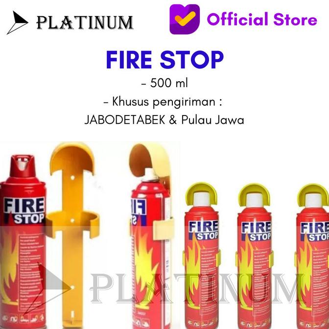 Jual FIRE STOP MOBIL / ALAT PENCEGAH KEBAKARAN / ANTI API platinumcp90 ...