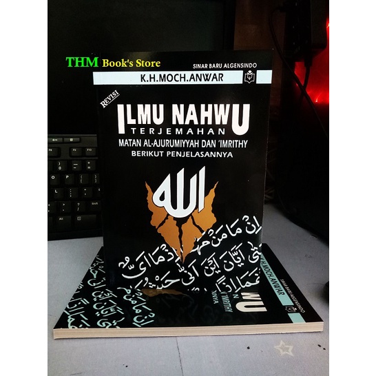 Jual Ilmu Nahwu Terjemahan Matan Al-Jurumiyyah Jurumiyah dan Imrithi Imriti Oleh KH Moch Anwar ...
