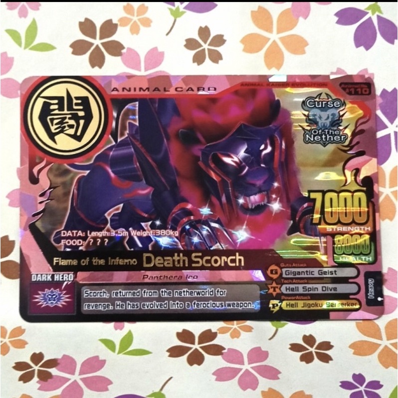 Jual Ultra Rare Animal Kaiser - Death Scorch evo 2 - Master Leo evo 2 ...