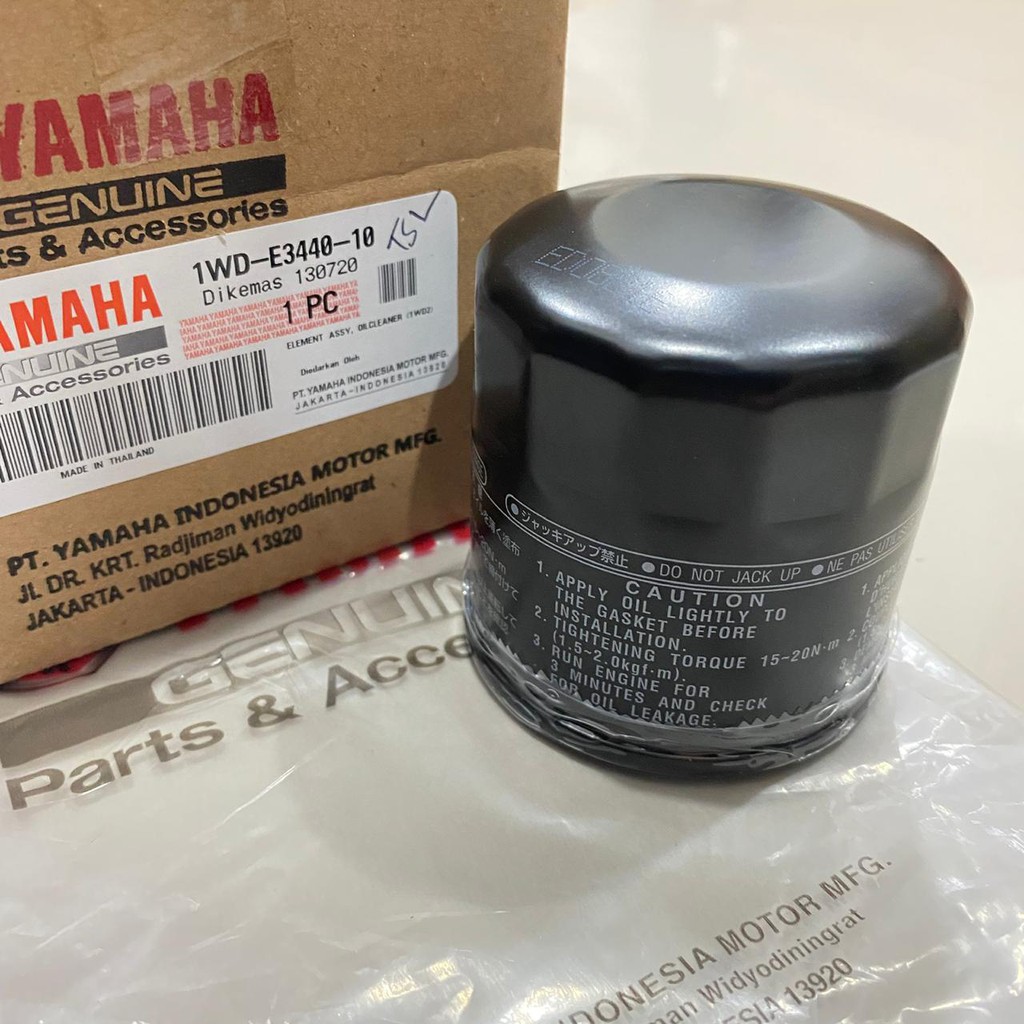 Jual FILTER OLI ATAU SARINGAN OLI R25 MT25 ORIGINAL YAMAHA | Shopee ...