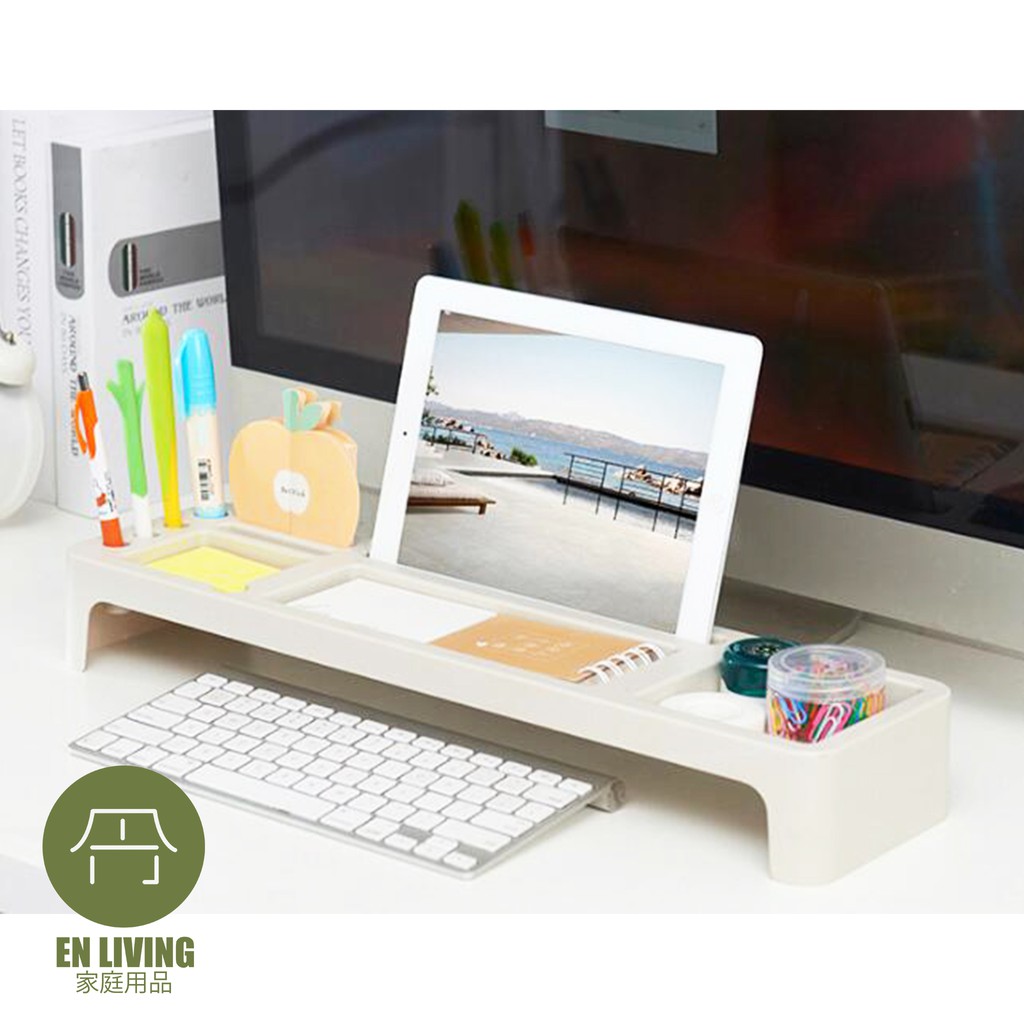 Jual EN LIVING Keyboard Desk Organizer / Storage Box / Kotak ...