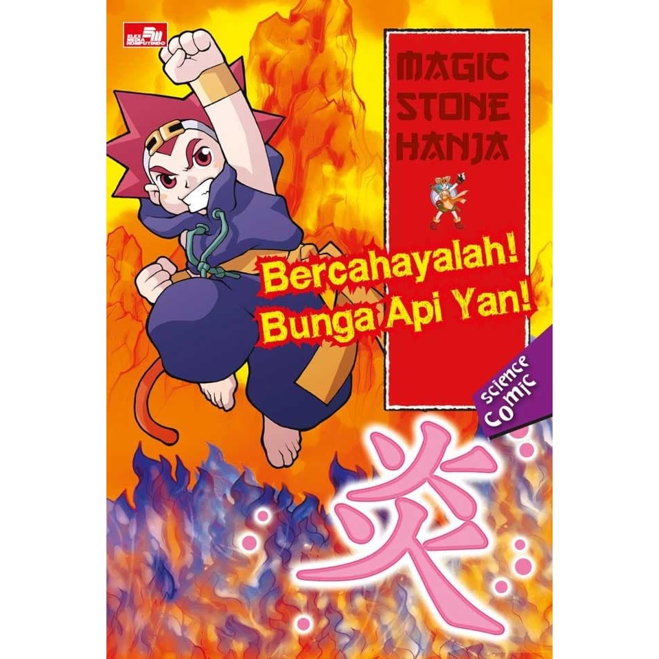 Jual Magic Stone Hanja: Bercahayalah! Bunga Api Yan! | Shopee Indonesia