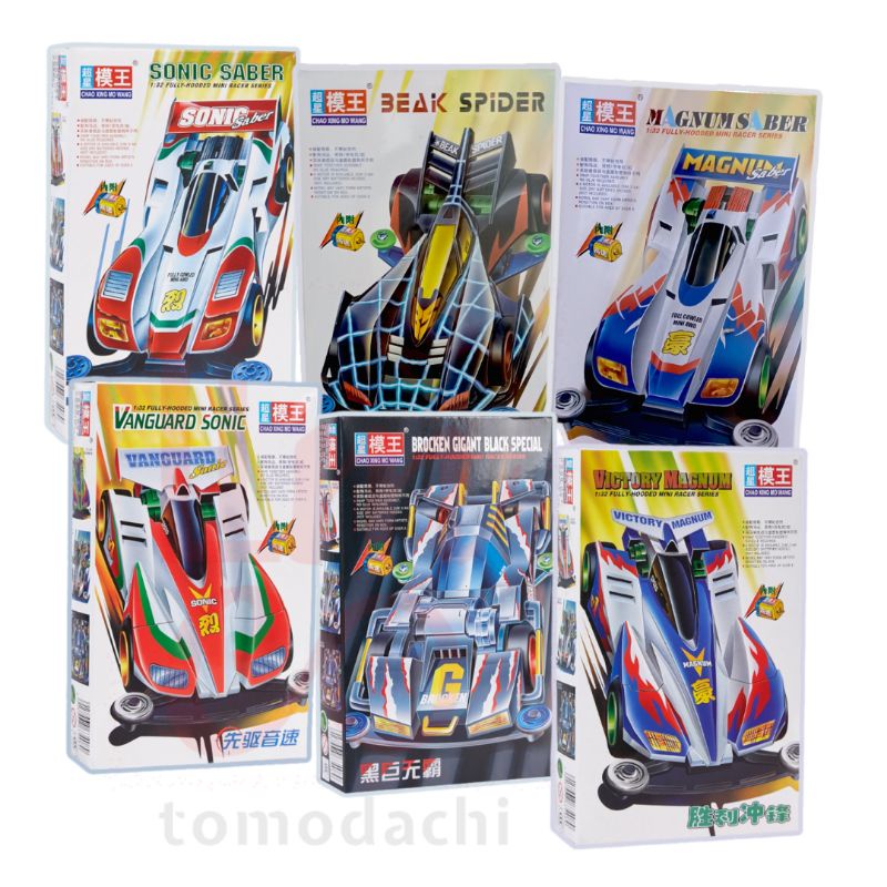 Jual Mobil Balap Tamiya Merk Chao Xing Mo Wang 4WD Siap Rakit Lets nad ...