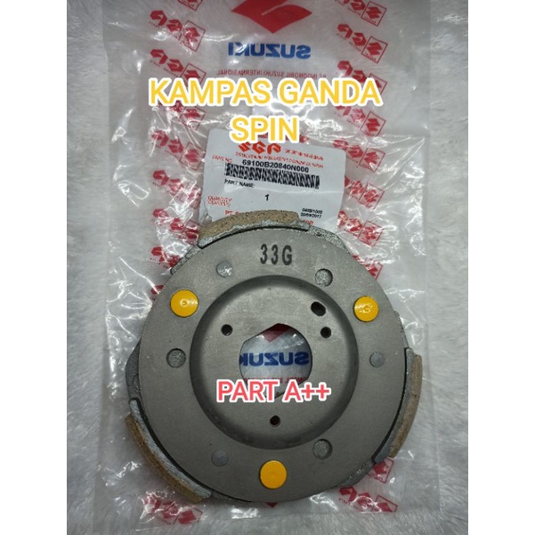 Jual KAMPAS GANDA ASSY SPIN 125 SKYDRIVE SKYWAVE HAYATE | Shopee Indonesia